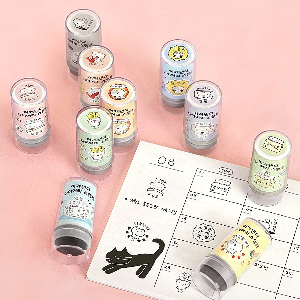 Iconic Blah Blah Self-Inking Diary Stamp