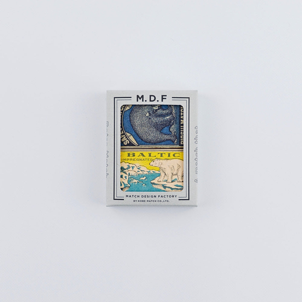 MDF Assorted Retro Matches - Picture Journey - Trade Pack of 6 Units